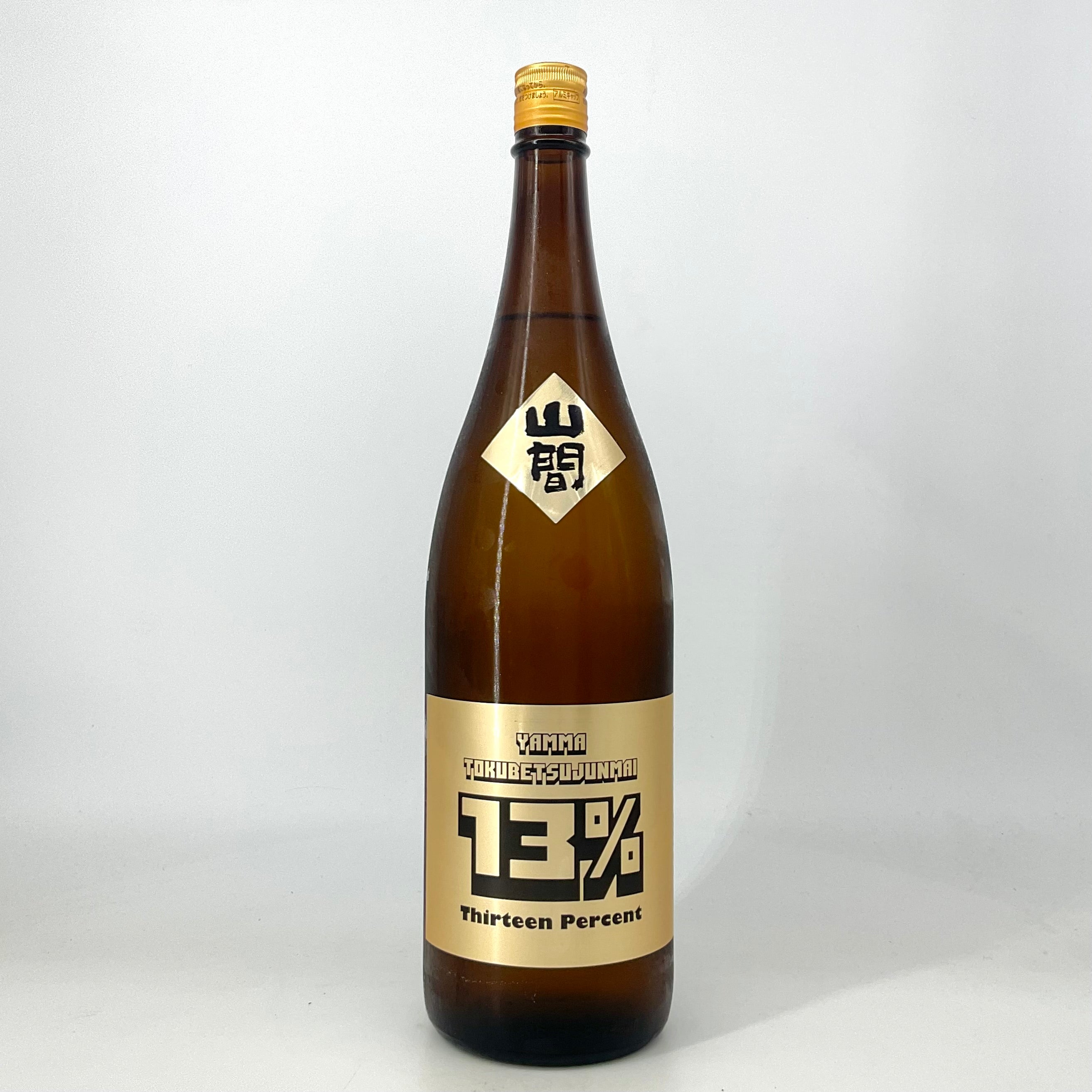 〈超限定〉山間 YAMMA13% 中採り直詰原酒 1800ml 720ml – STAR FIELD