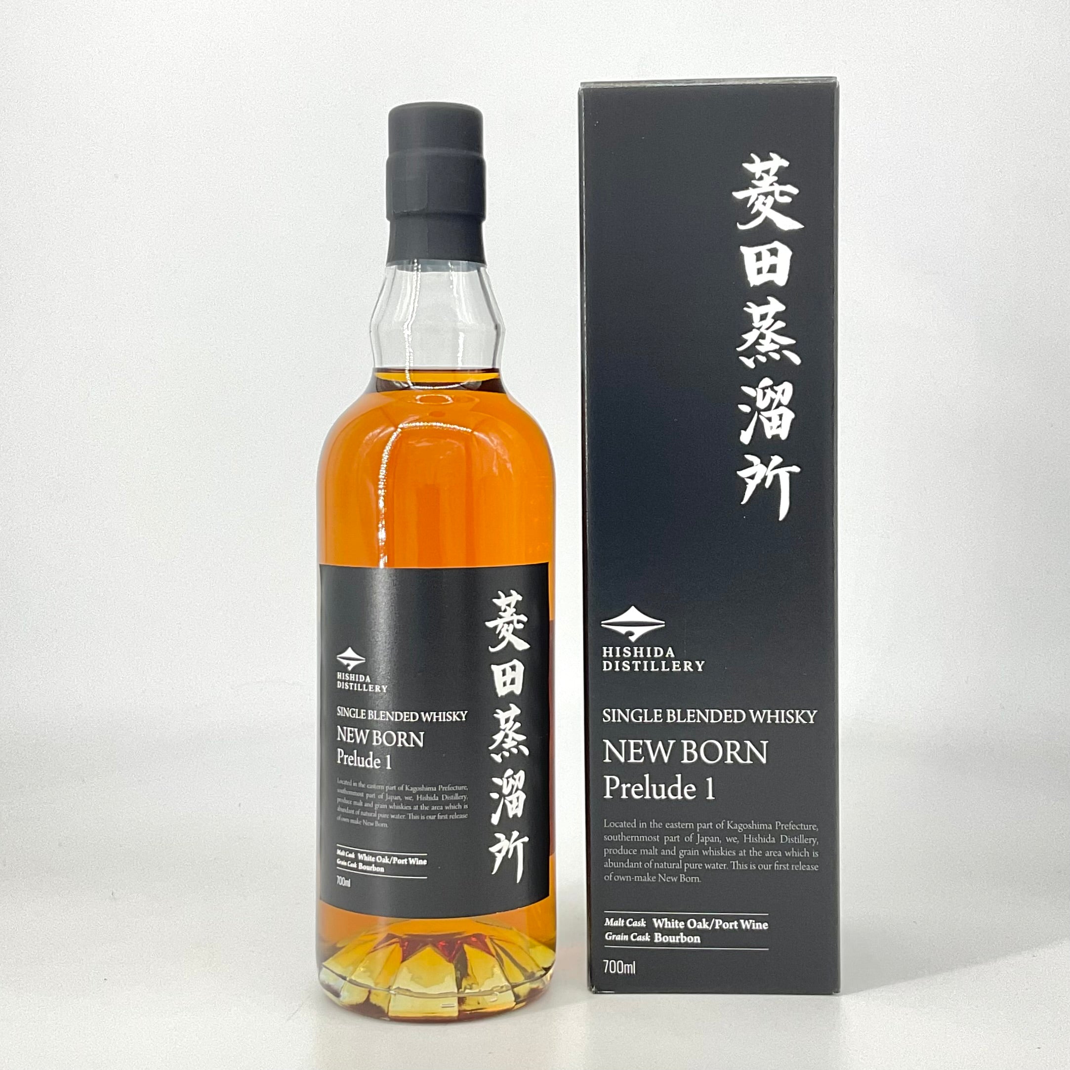 菱田蒸溜所 ニューボーン Prelude1 シングルブレンデッドウイスキー700ml – STAR FIELD