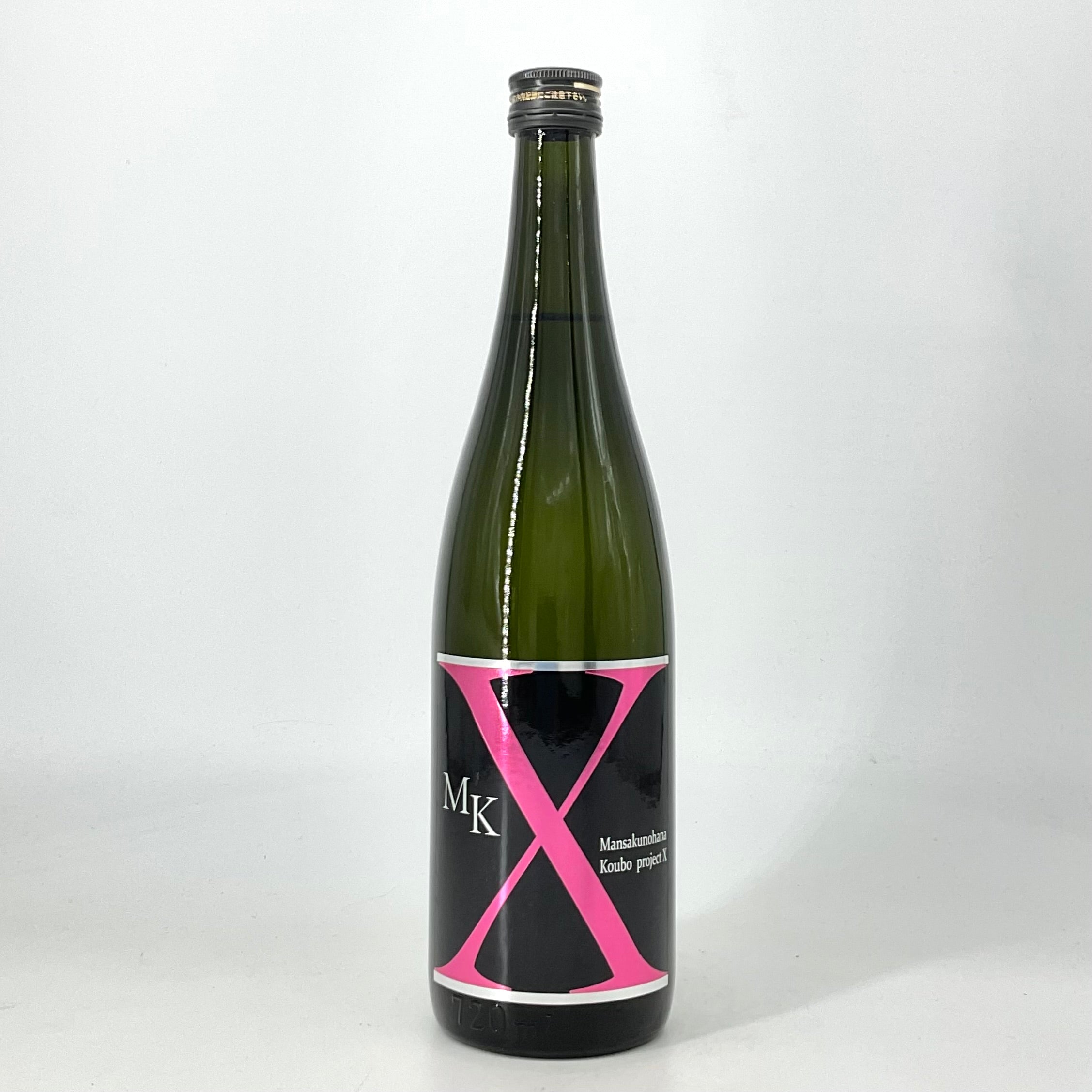 【限定醸造】まんさくの花 純米吟醸 MK-X 720ml – STAR FIELD
