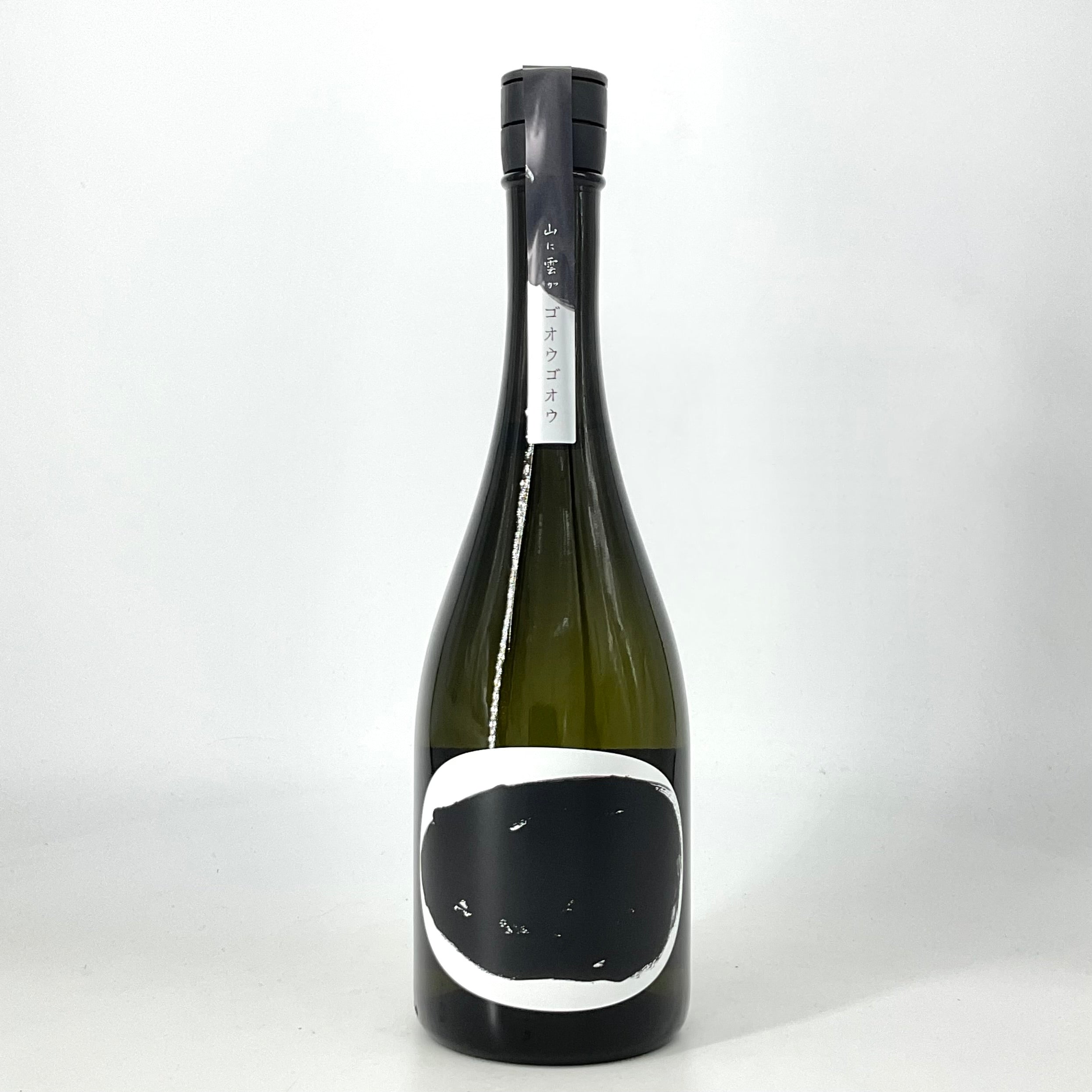 〈特約店限定〉山に雲が 純米大吟醸 ゴオウゴオウ 720ml – STAR FIELD