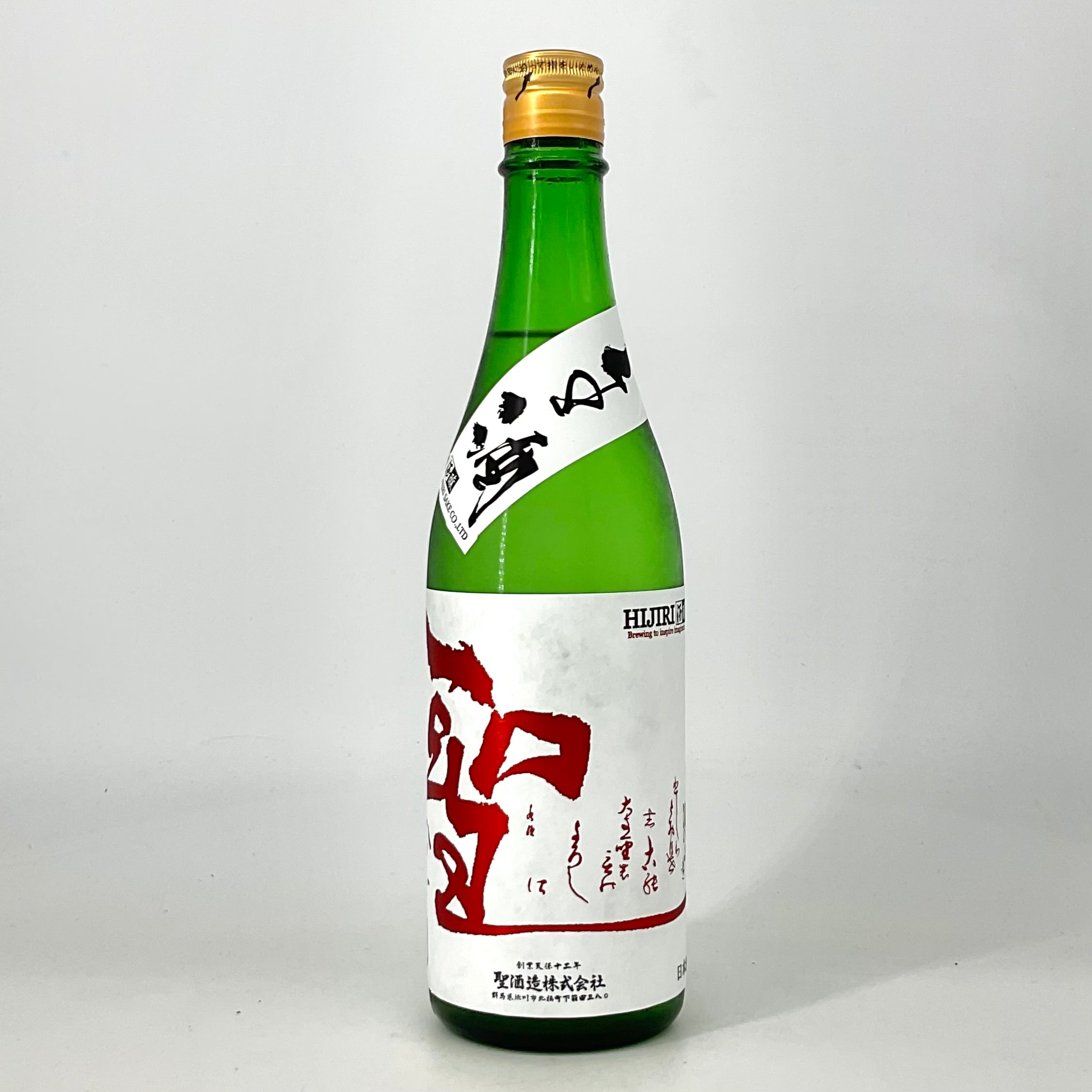 〈特約店限定〉聖 若水 特別純米 生酒 720ml – STAR FIELD