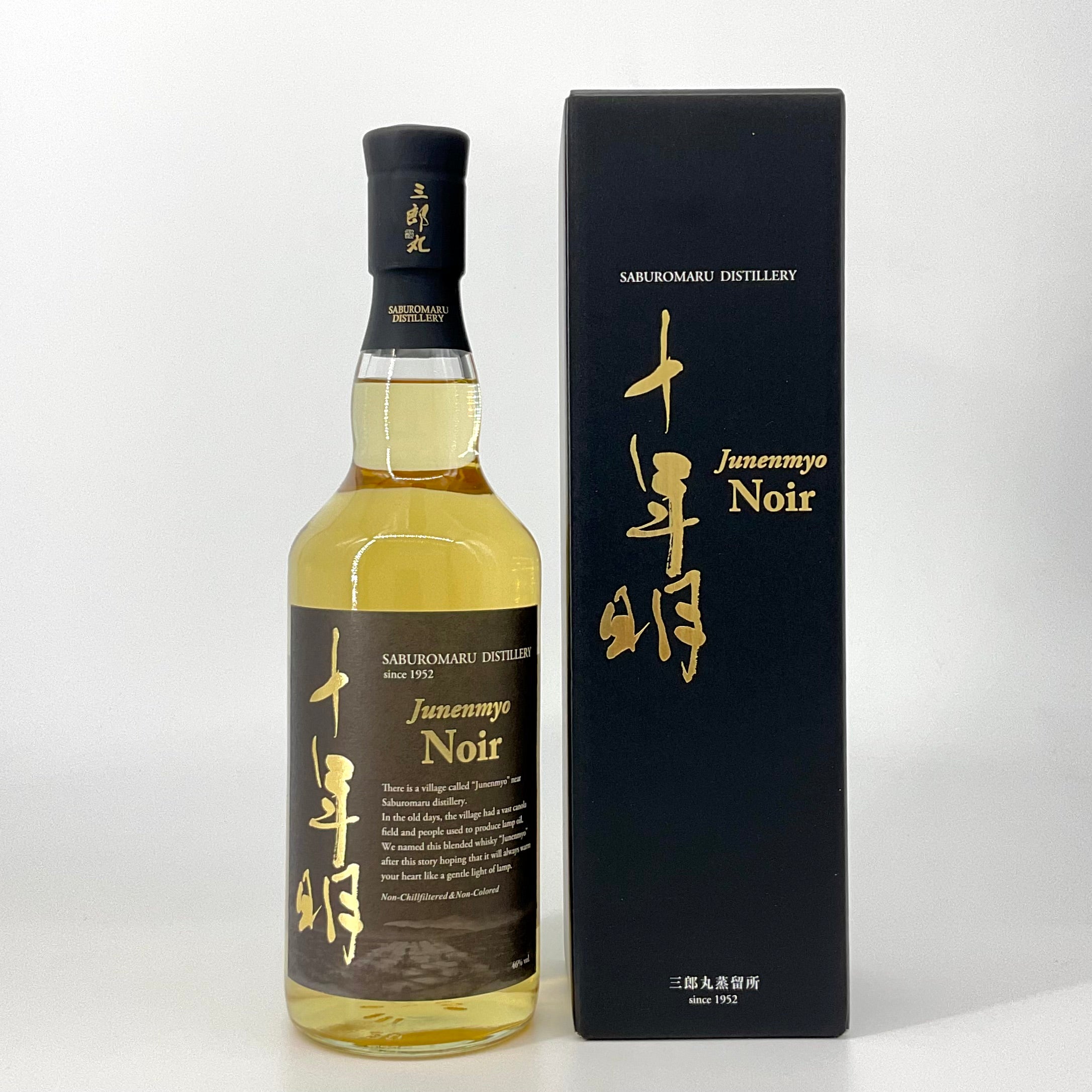 十年明 Noir（ノワール） 700ml – STAR FIELD