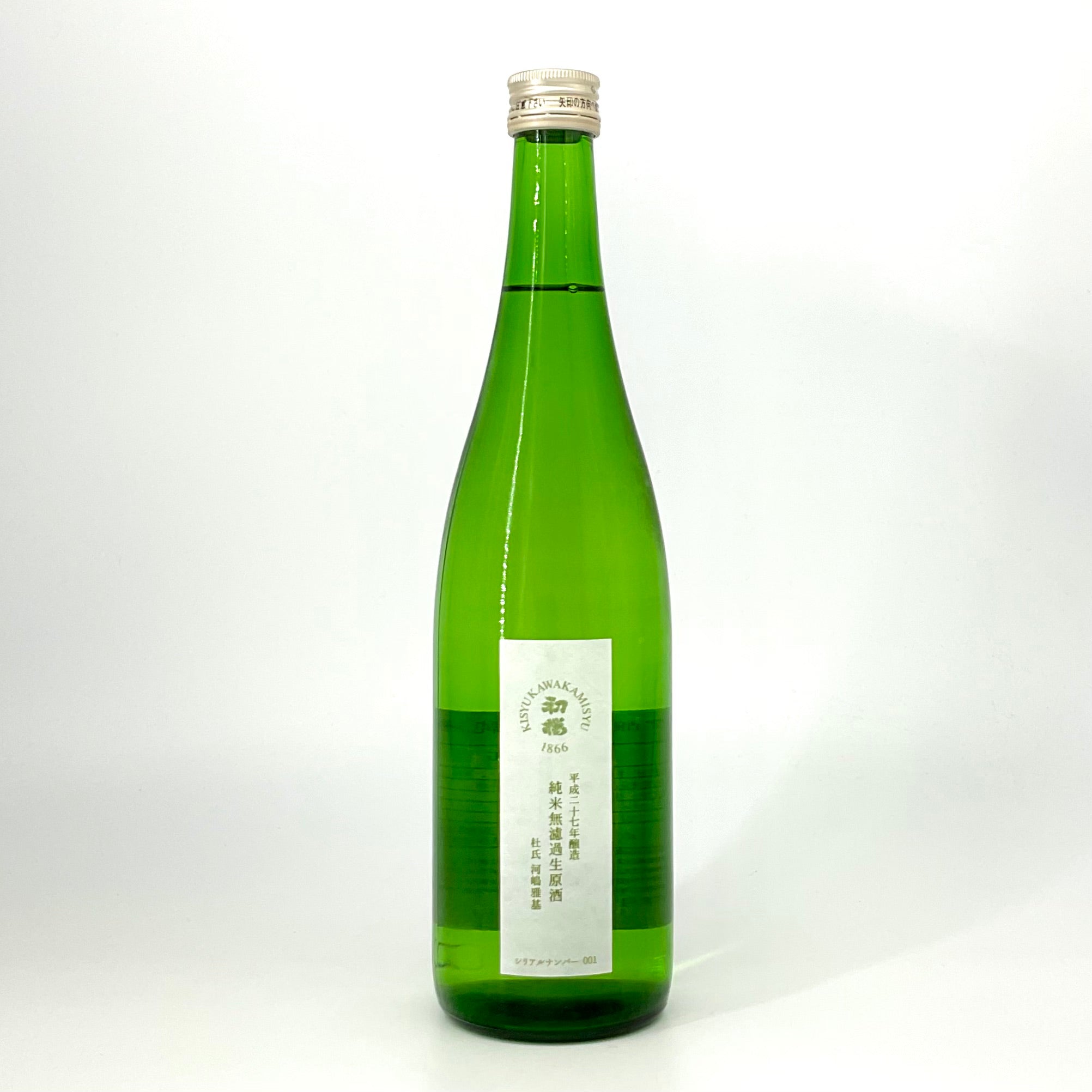 〈当店限定〉初桜 平成27年醸造 純米無濾過生原酒 720ml – STAR FIELD