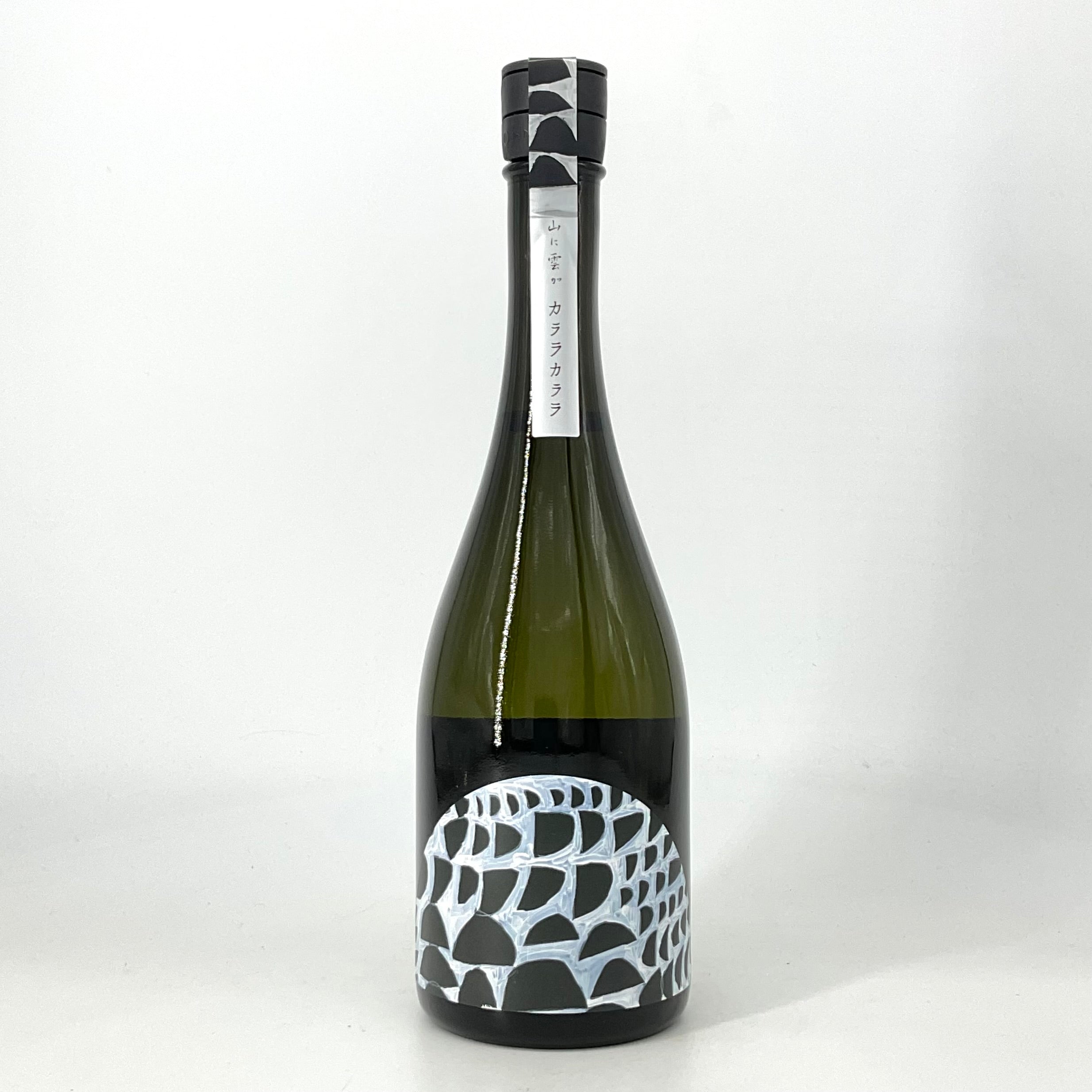 〈特約店限定〉山に雲が 純米大吟醸 カララカララ 720ml – STAR FIELD