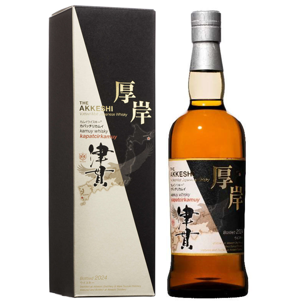 厚岸ヴァッテッドモルトジャパニーズウイスキー カムイウイスキー 700ml – STAR FIELD