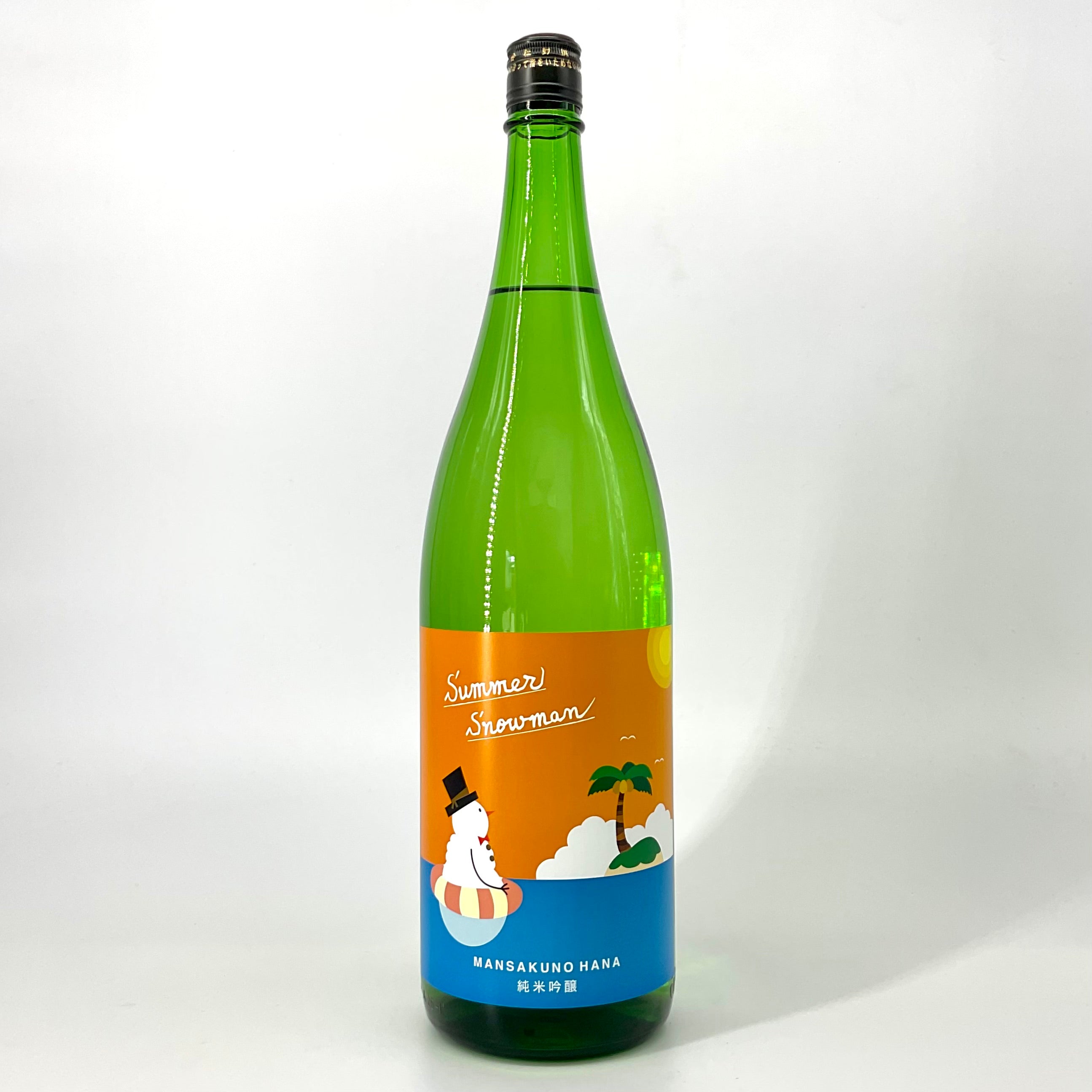 〈夏限定〉まんさくの花 Summer Snowman 純米吟醸原酒 1800ml – STAR FIELD