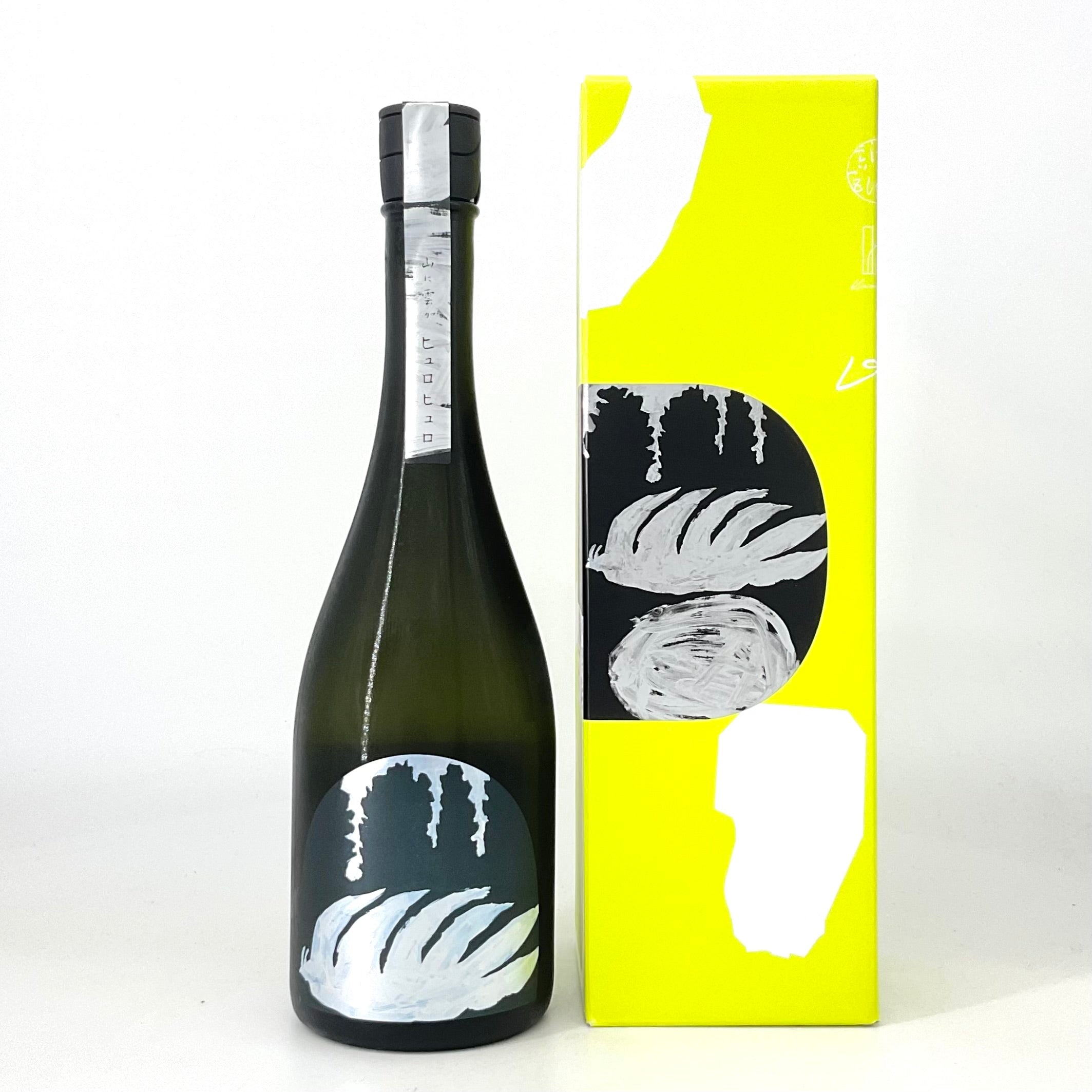 〈特約店限定〉山に雲が ヒュロヒュロ 720ml – STAR FIELD