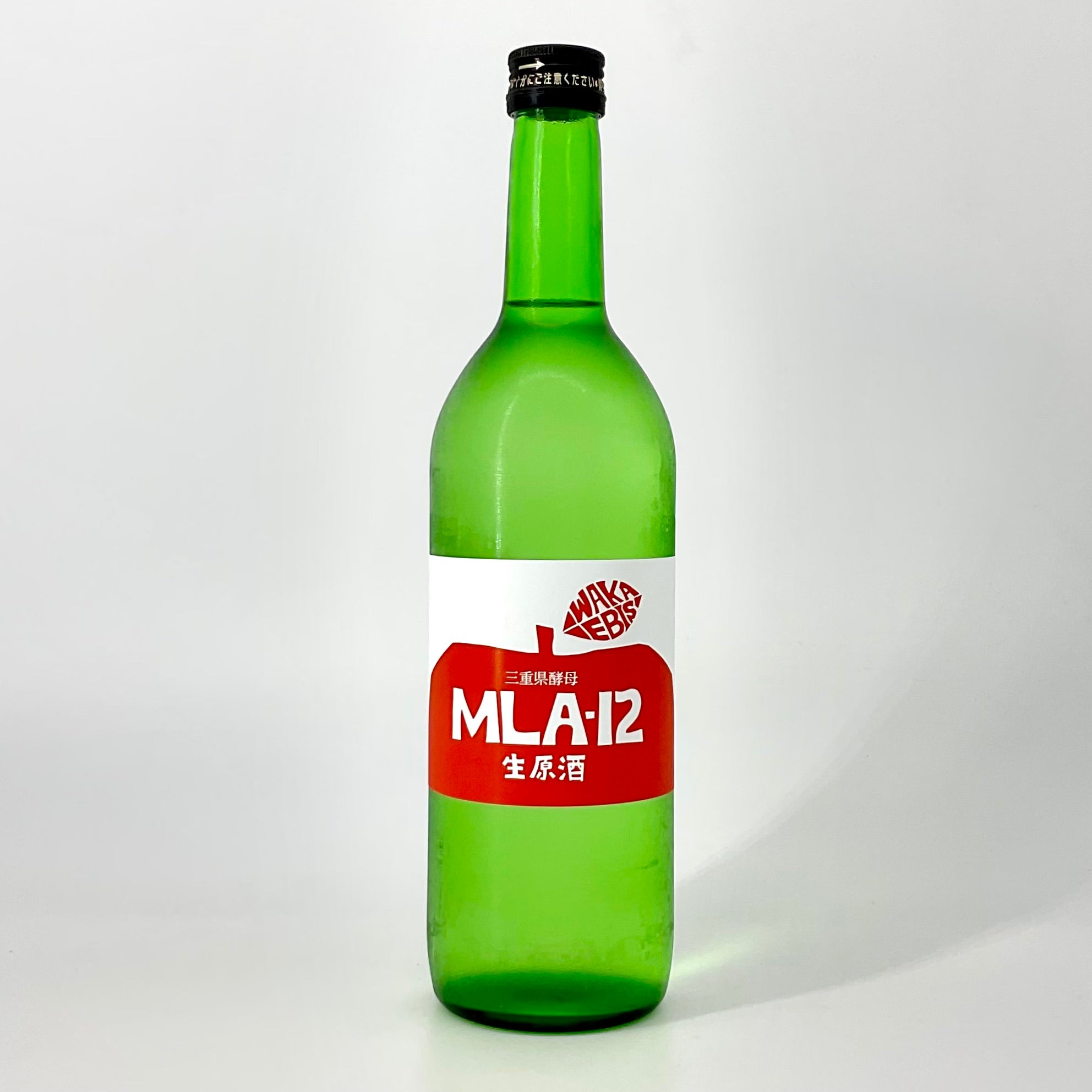 〈特約店限定〉期間限定 純米吟醸 waka-ebis MLA-12 生原酒 720ml – STAR FIELD