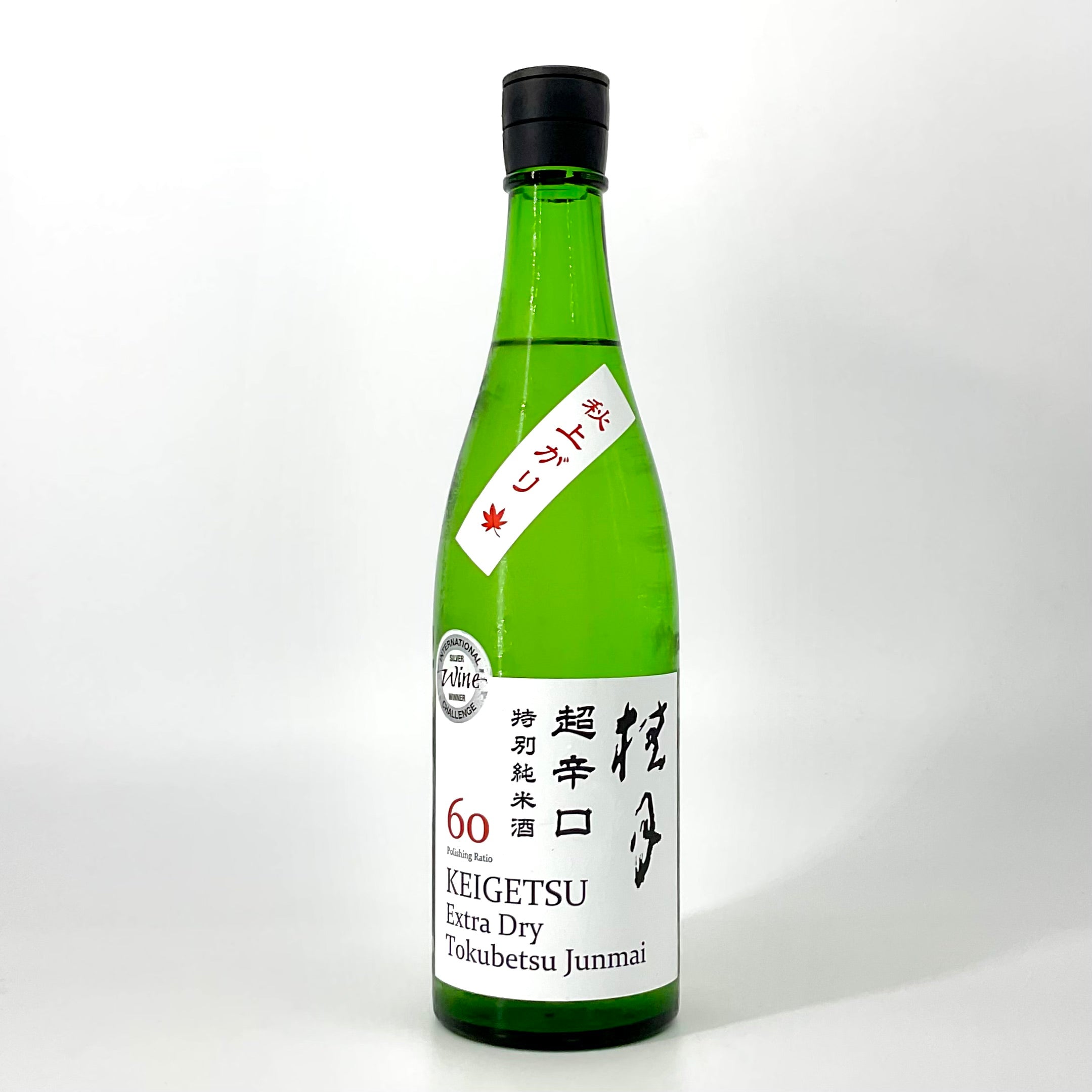 桂月 超辛口 特別純米酒60 秋あがり 720ml – STAR FIELD